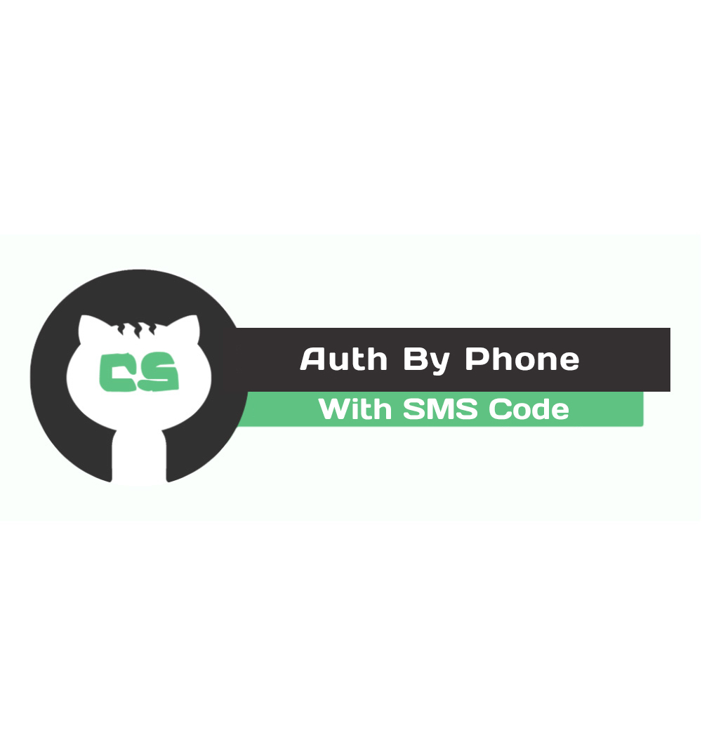 CS-Cart Add-On :: CS-Coding :: Authorize by phone